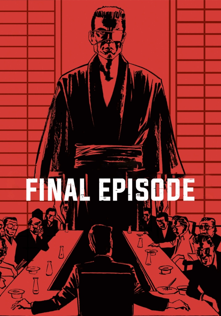 Explore Fandor – Stream Movies, Shows, and Curated Originals